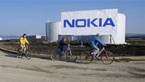 Primul mare proiect al Nokia în România de la închiderea fabricii de la ...